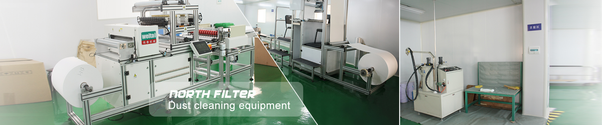 Xinxiang North Filter Co., Ltd.